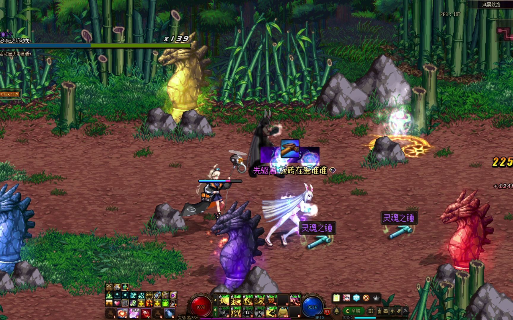 dnf光兵辅助：探索dnf游戏中的新维度-dnf光兵辅助：dnf游戏玩家的必备神器-DNF卡盟-绝地求生卡盟排行榜